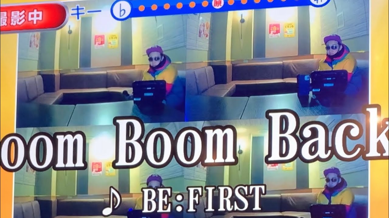 Boom Boom Back / BE:FIRSTカラオケ 歌ってみた - YouTube