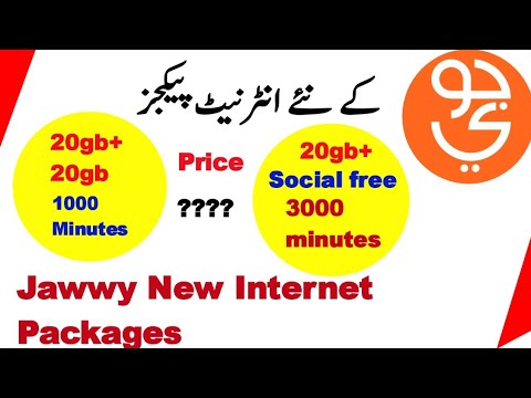 Jawwy New Internet Packages | Jawwy Double Data Offers | Jawwy Limited ...