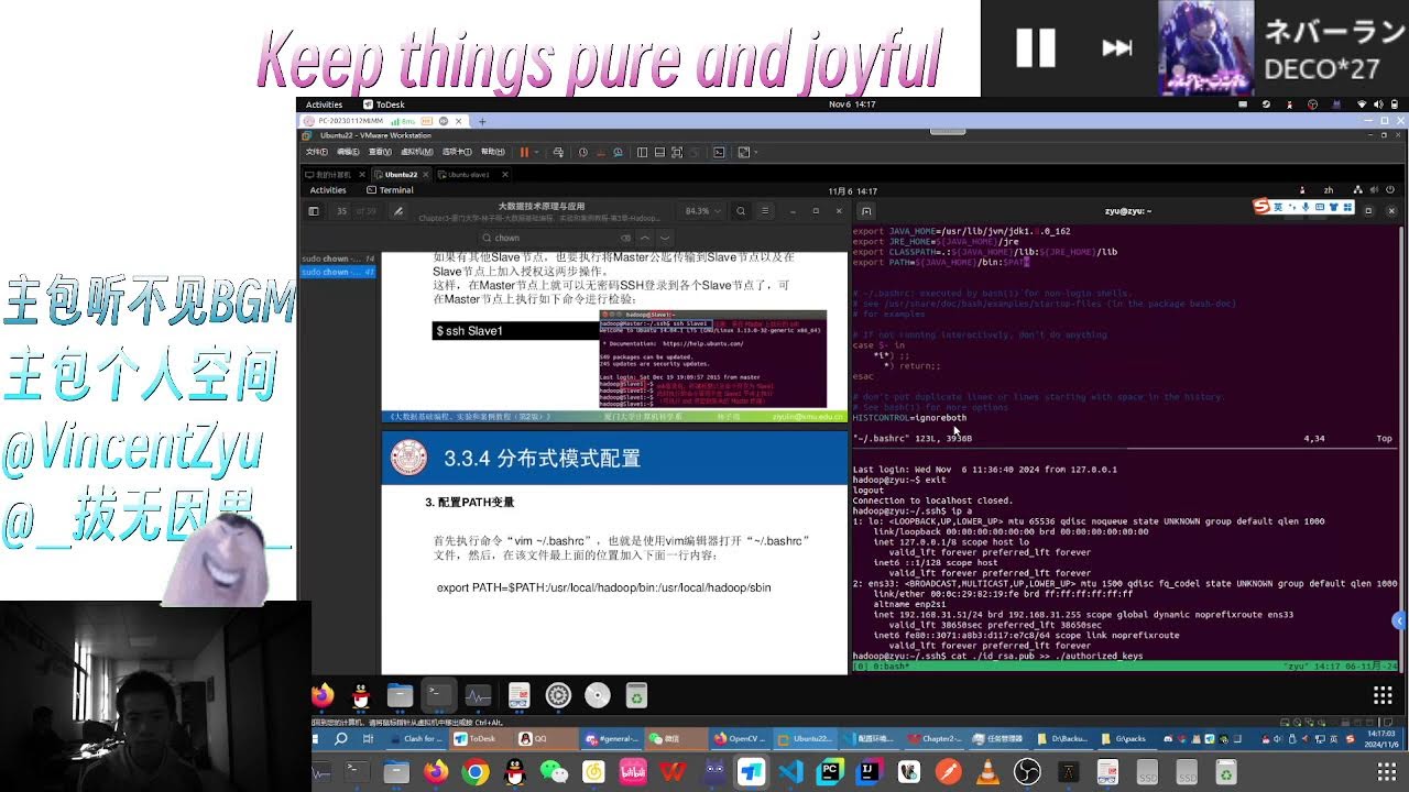 linux stream test - YouTube