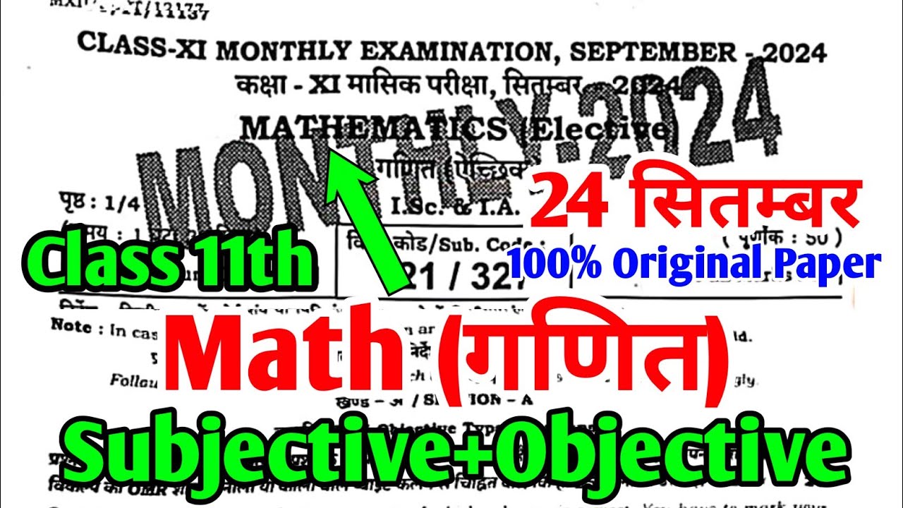 24.9.2024 Class 11th Math September Monthly Exam Viral Subjective 2024 ...