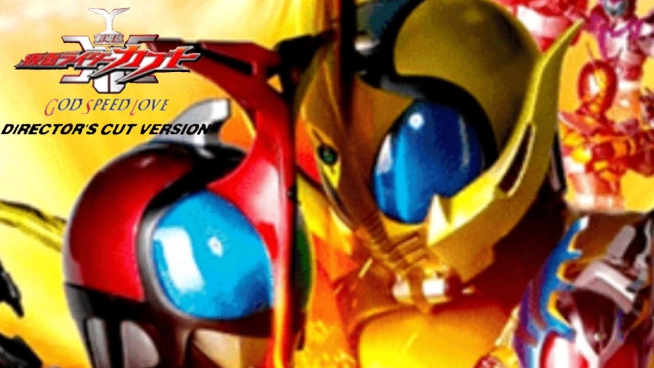 Kamen Rider The Movie Kabuto : God Speed Love . Kỷ Niệm 35 Năm Kamen ...