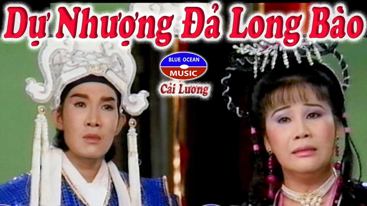 Cai Luong Du Nhuong Da Long Bao (Vu Linh, Tai Linh) - YouTube