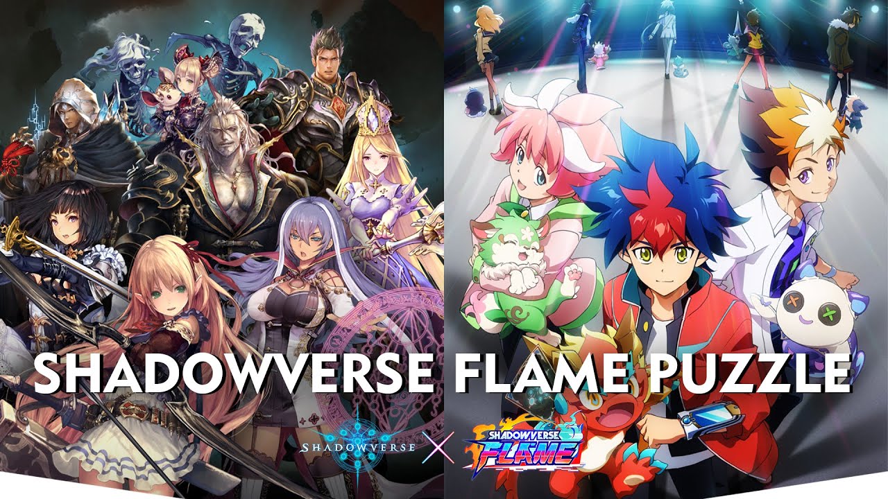 [ シャドウバース ] Shadowverse - New Puzzle Event - Shadowverse Flame Puzzle Collaboration - YouTube