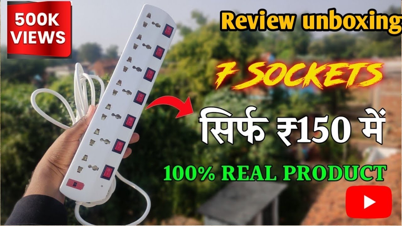 The shocking truth behind socket extension boards//7 socket extension ...