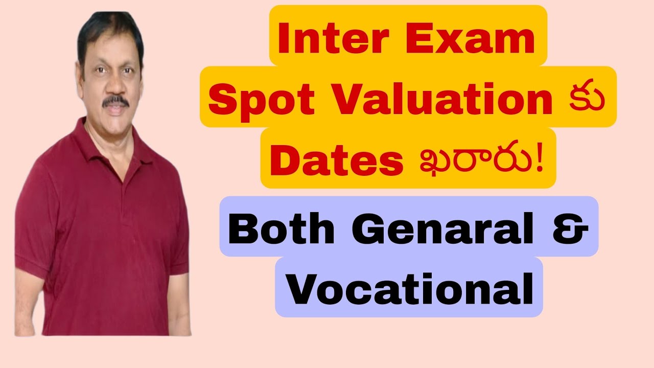 Inter Exams Spot valuation - YouTube