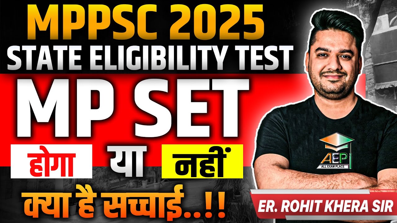 MP Set 2025 | MP Set 2025 Notification | mppsc set exam | mp set exam ...