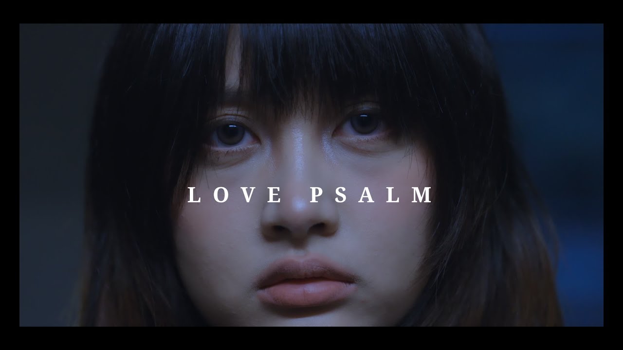 LOVE PSALM - Silent Hill Inspired Short Film - (with subtitle) - YouTube