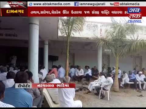 Damnagar : Found a lot of expertise in various problems - YouTube