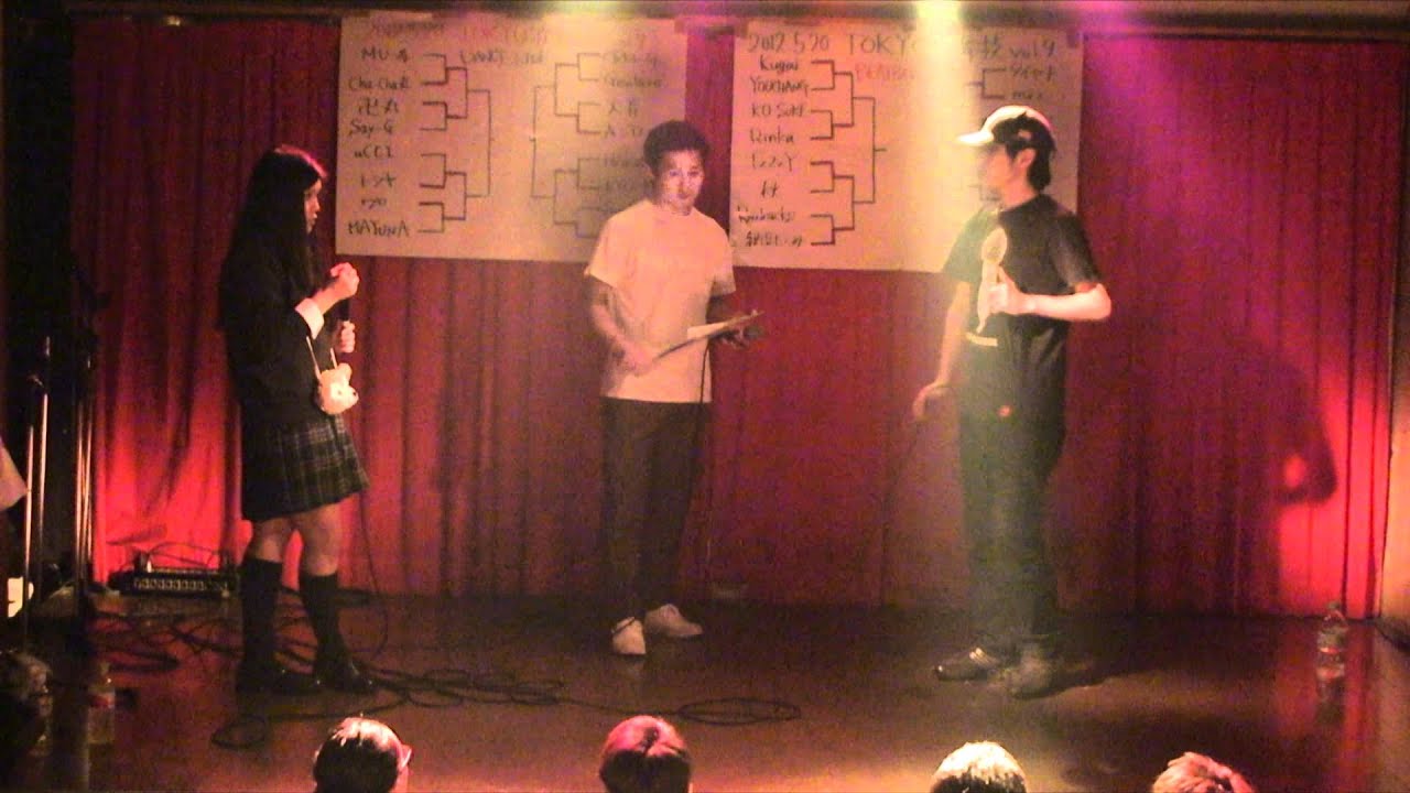 TOKYO歌舞技vol.9 BEATBOX SIDE QUARTER FINAL Rinka VS Kugai - YouTube