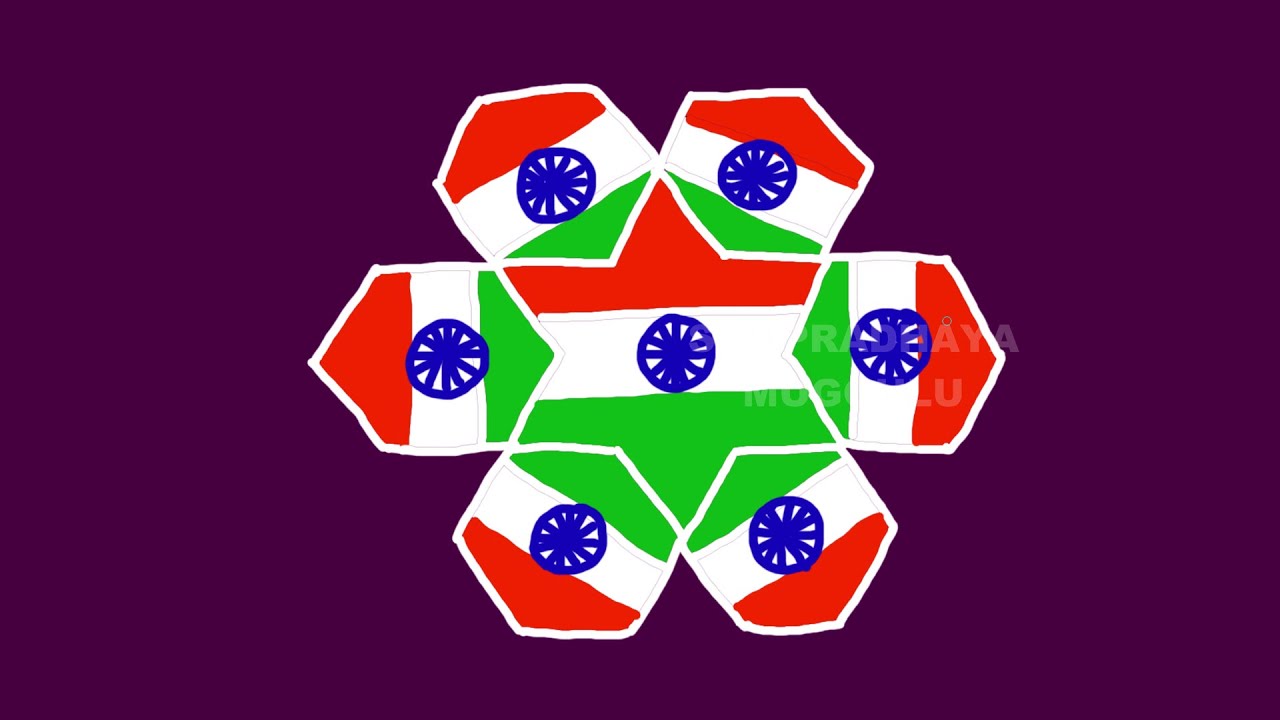 2020 Independence day special rangoli with 7*4dots | 15 August rangoli ...