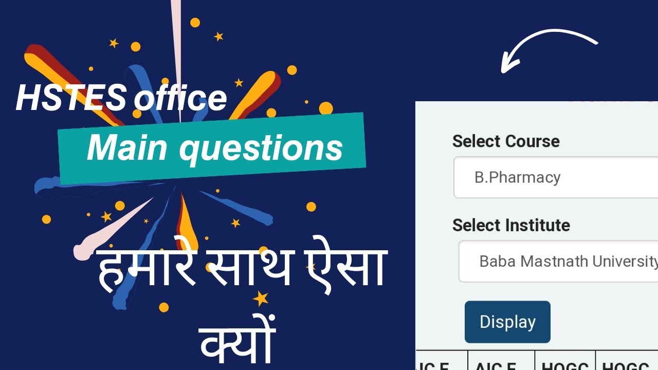 haryana b pharmacy admission आखिर इतनी delay why? /Ocet couesling 2024 ...