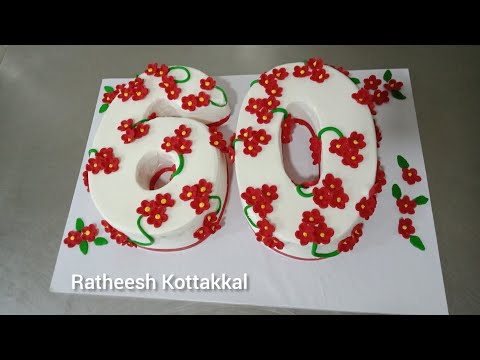 butter icing 60 number cuting cake