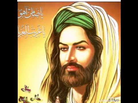 Seyyid ELi  Gel ey Sahibezzaman