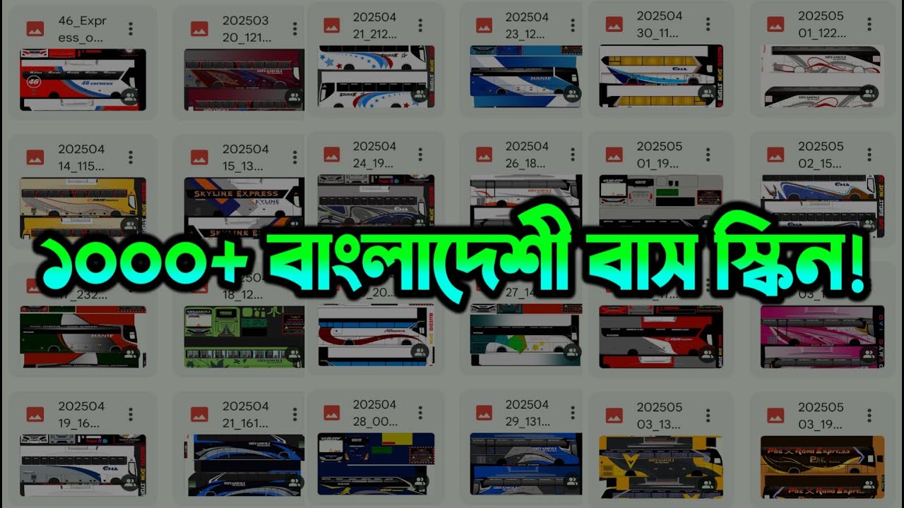 Bus Simulator Indonesia BD Skin Pack 🔥 | 1000+ BD Bus Skins Download ...