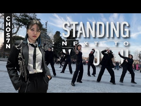 [KPOP IN PUBLIC TÜRKİYE] JUNGKOOK (정국) - ‘STANDING NEXT TO YOU’ Dance Cover by CHOS7N