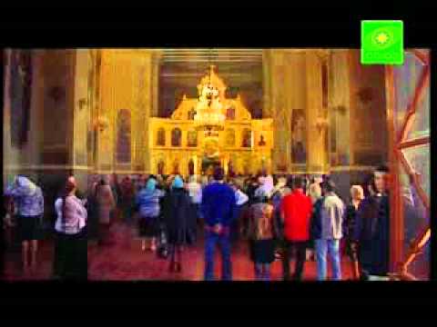 Небо на земле. На встречу свету