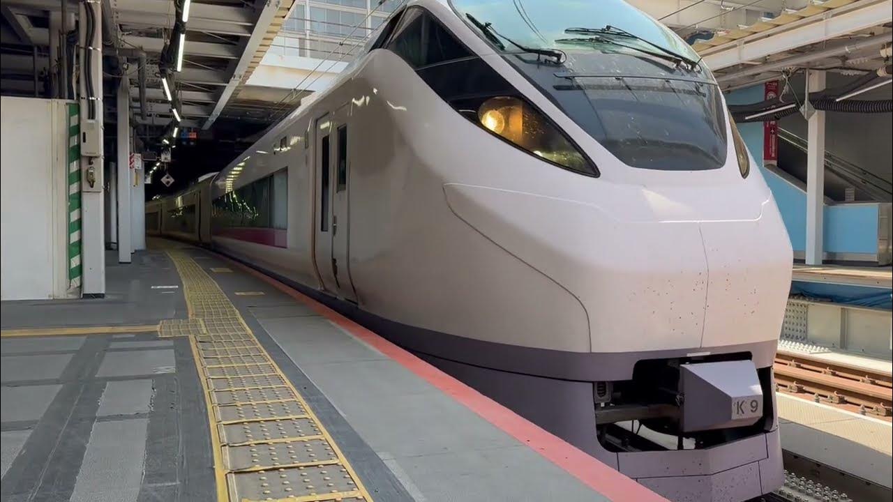 2024年4月14日 E657系K9編成 特急ひたち9号いわき行品川駅発車 - YouTube