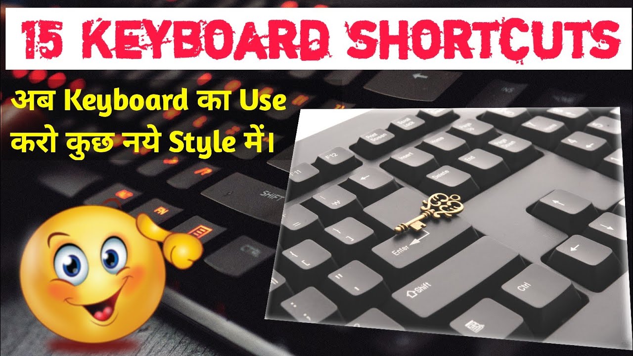15 Useful Computer Shortcuts keys. 15 Amazing shortcuts keys - YouTube
