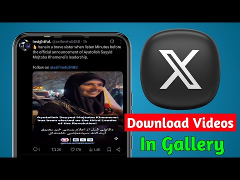How to Download Twitter X Videos | X App Se Video Download Kaise Kare