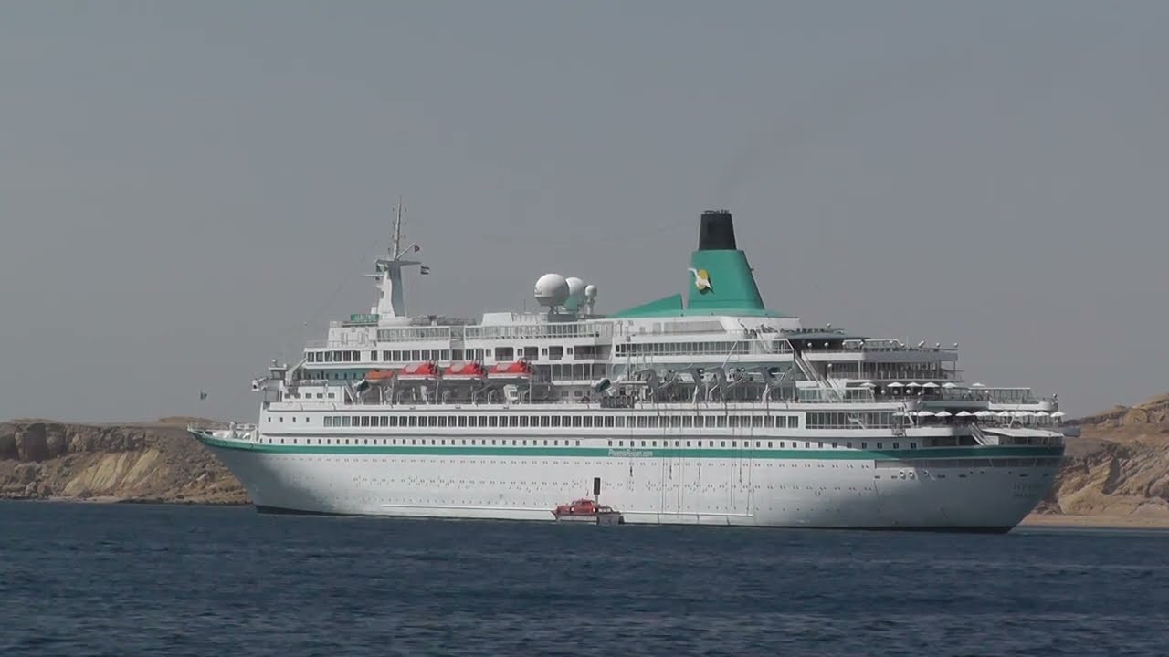 MS Albatros, eine kleine Erinnerung . . . - YouTube