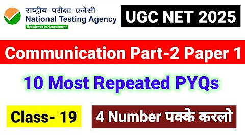 UGC NET 2025 PYQs with Explanation - YouTube