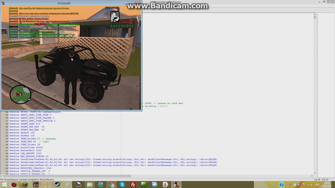 Как сделать команду на клавишу SAMP - YouTube