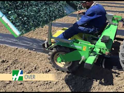 Hortech OVER - YouTube