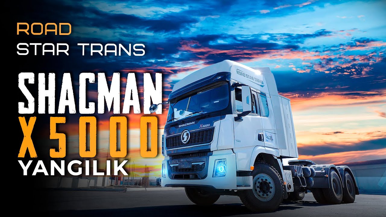 Обзор, SHACMAN X5000 YANGILIK, Obzor - YouTube