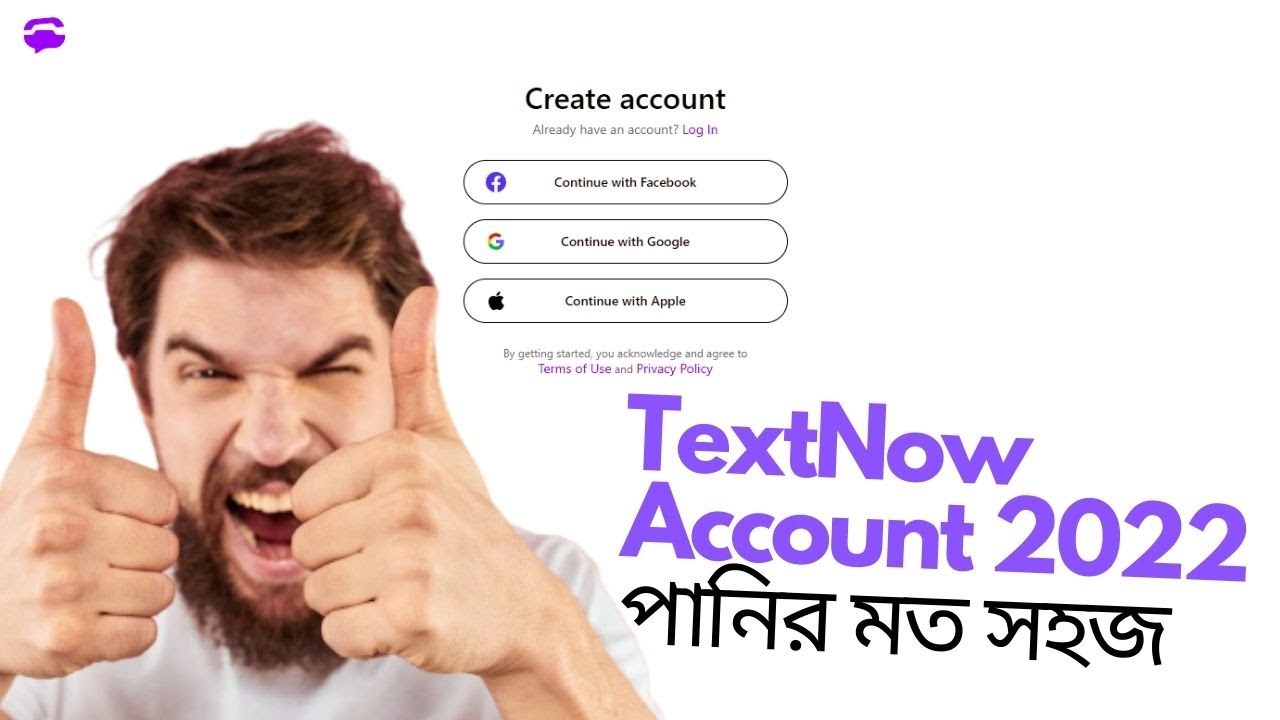Textnow Account 2022 Trips And Tricks Textnow 2022 YouTube textnow-account-2022-trips-and-tricks-textnow-2022-youtube