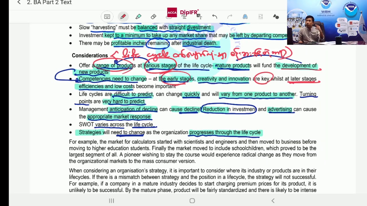 Win Bo Myint Accountancy Training Centre Live Stream - YouTube
