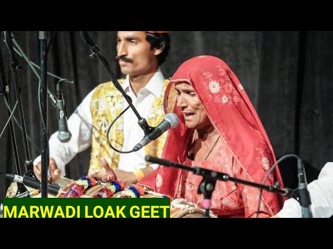 Mai Dhai leela Sindhi Artist Kadir Bux Mithu and Tufil Sanjrani New Song 2023