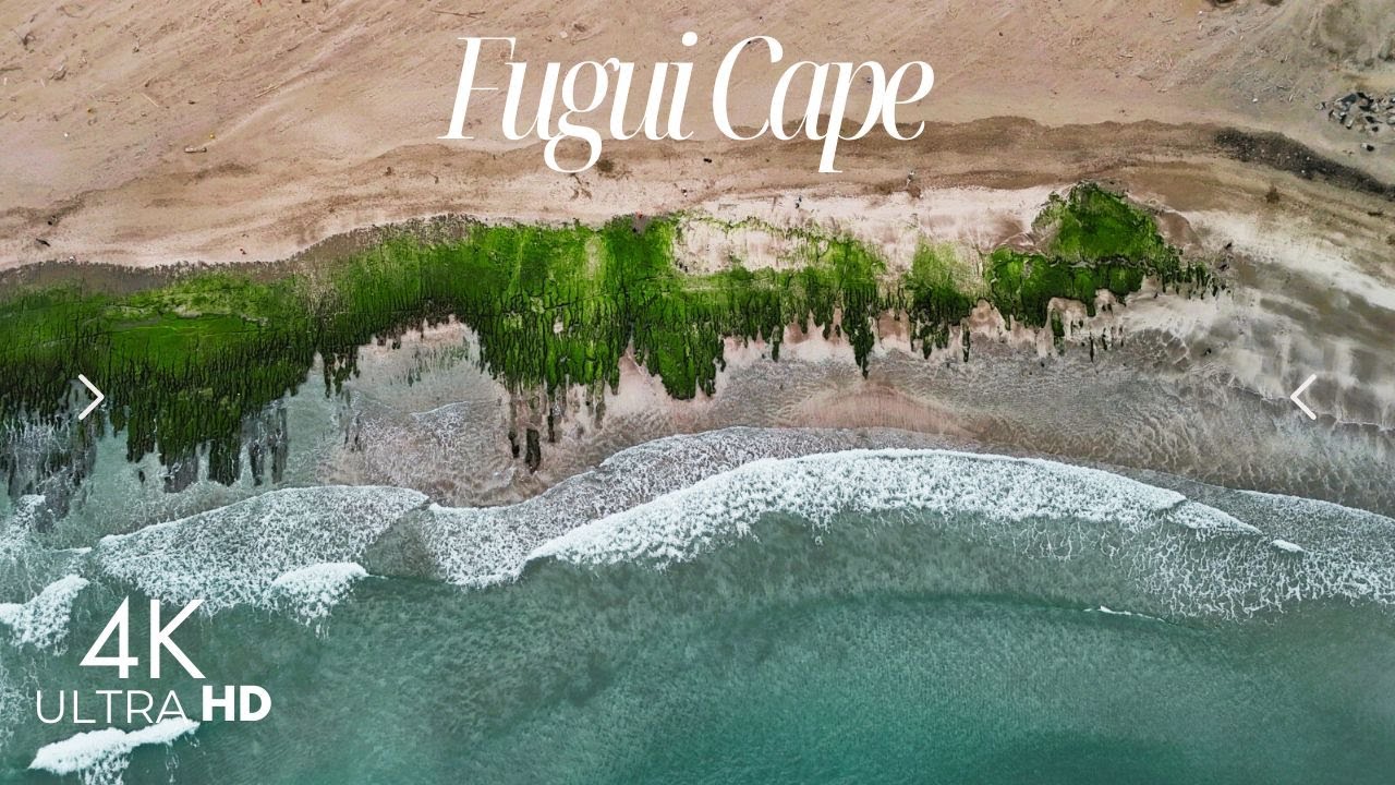 4K: Fugui Cape: Taiwan's Northernmost Point with Mossy Coastline and ...