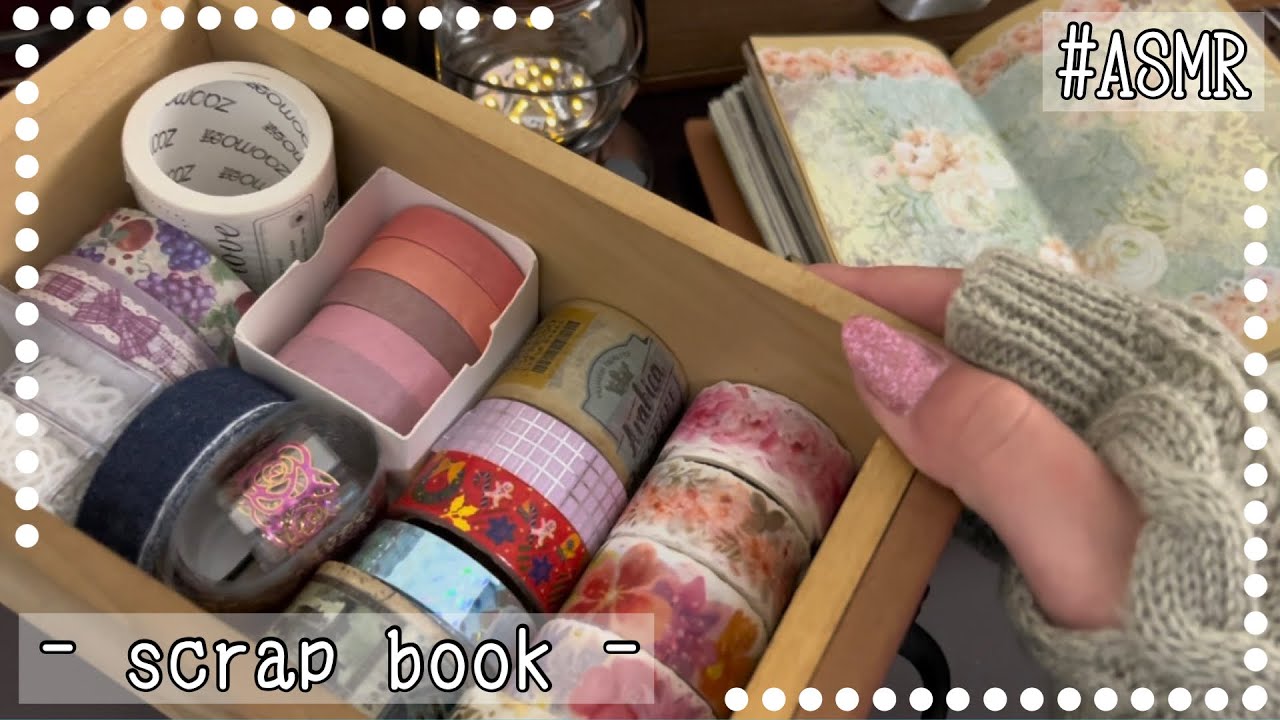 ASMR｜切って貼って コラージュを楽しむ♡｜scrap book｜journal - YouTube