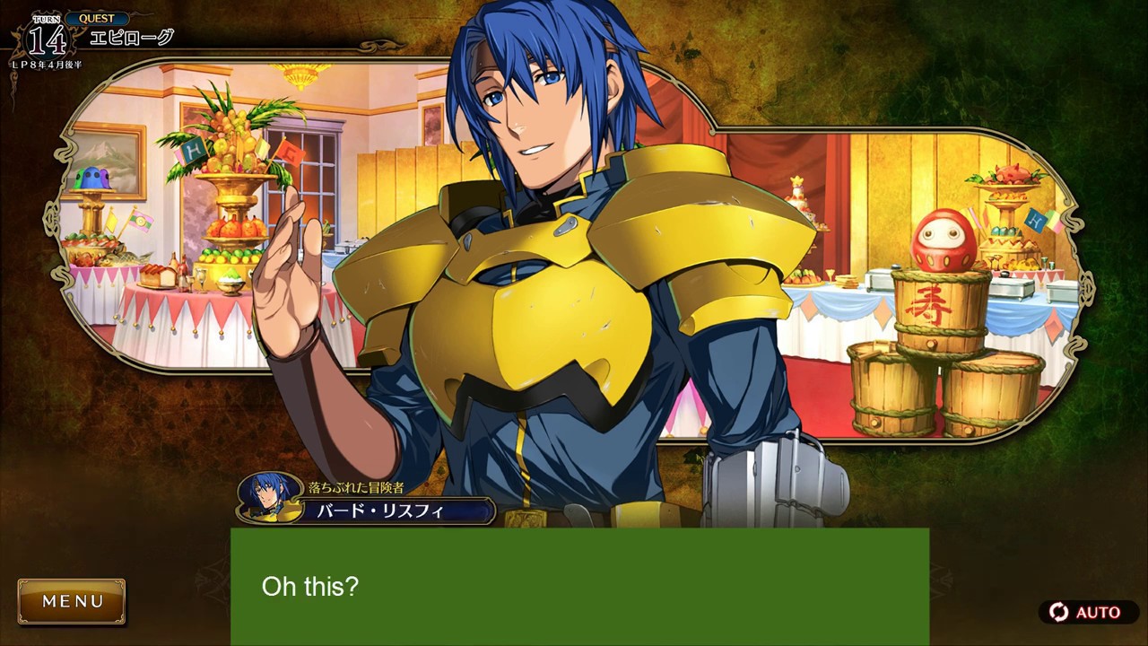 Rance X - Sill Death Scene - YouTube