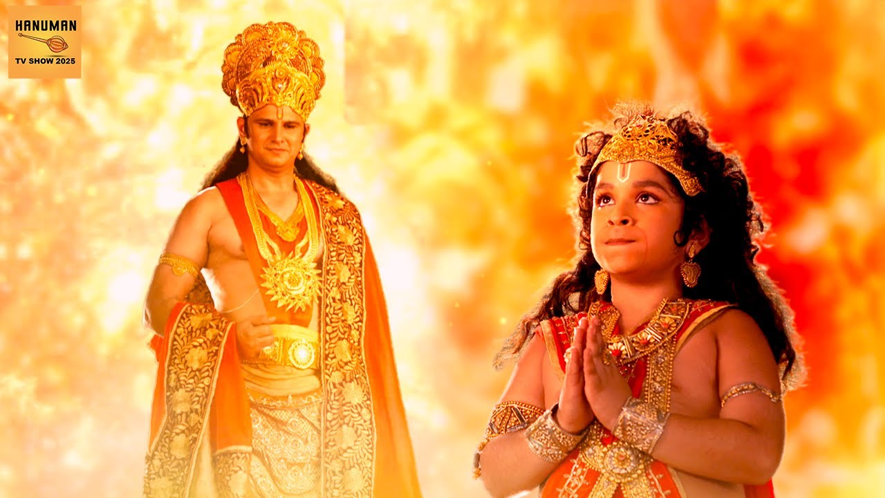 हनुमान की हुई शिक्षा का आरंभ | Mahabali Hanuman Ep 171 | Hanuman Tv ...