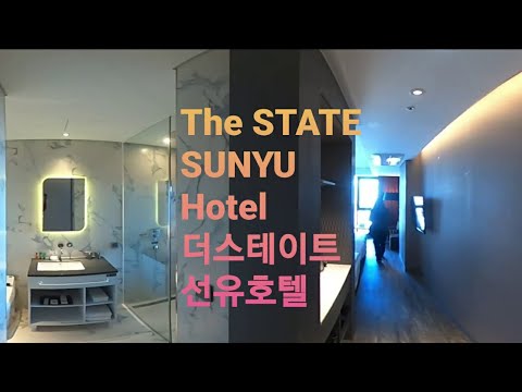 The State Sunyu Hotel 더스테이트선유호텔 Yeongdeungpo Smart Medical Zone SNS ...