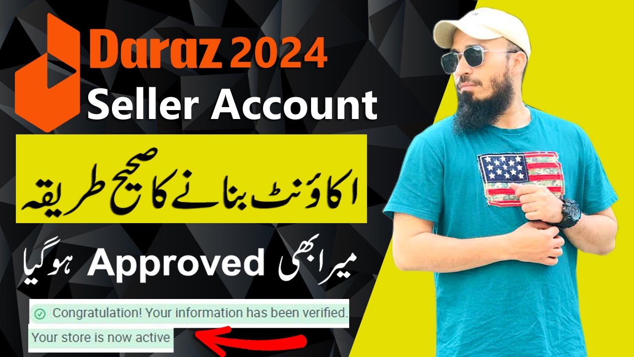 How To Create Daraz Seller Account in 2024 | Daraz Seller Account - YouTube