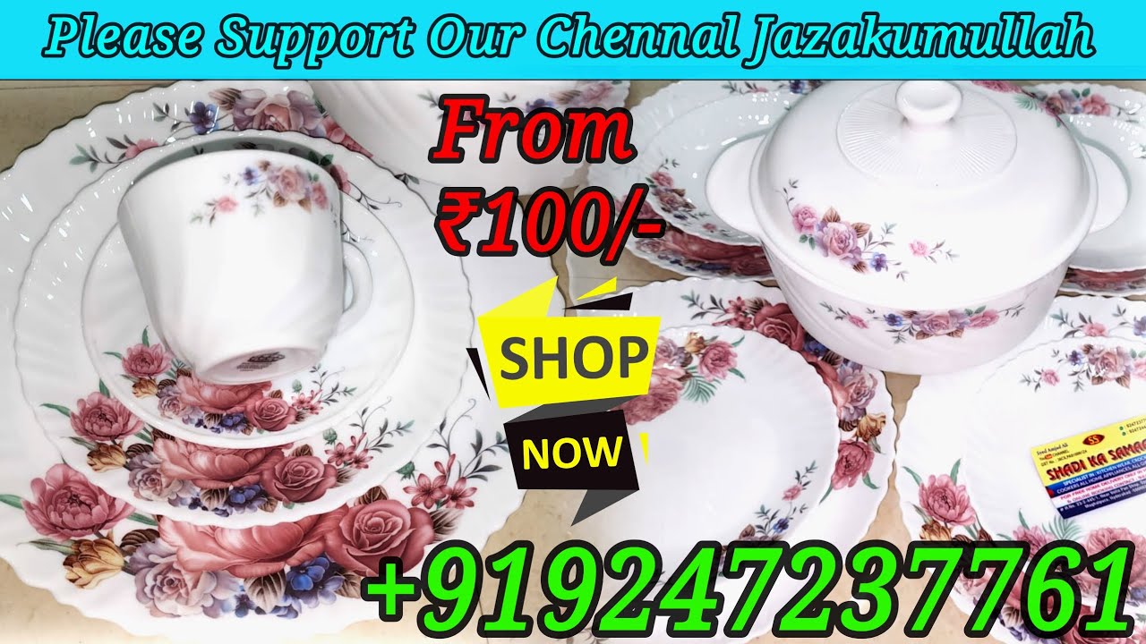 Fiber ka dinner set Special discount sale new Colors fancy Melamine set ...