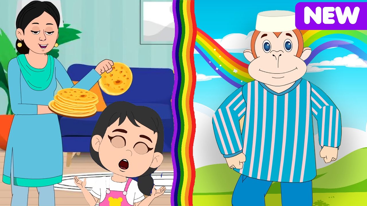 Mummy Ki Roti + Bandar Mama Nursery Kids Rhymes | Hindi Rhymes | Tiny ...