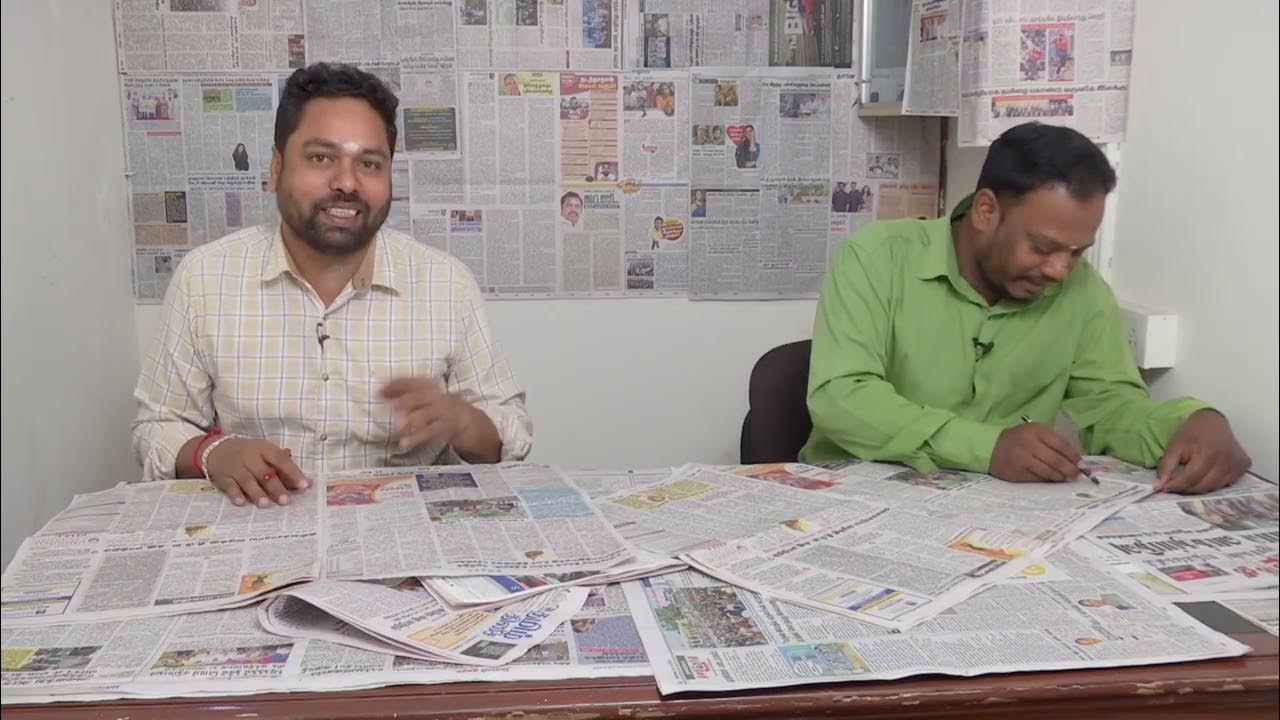 செய்திகளும் நிஜங்களும் | WinNewsPrimeLive | 21-11-2024 | WINNEWS - YouTube