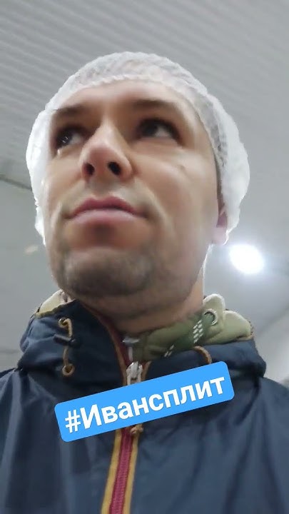 Монтаж кондиционера на кондитерской фабрике ивансплит крд