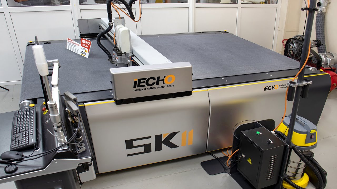 Раскройный комплекс iECHO SK2 - YouTube