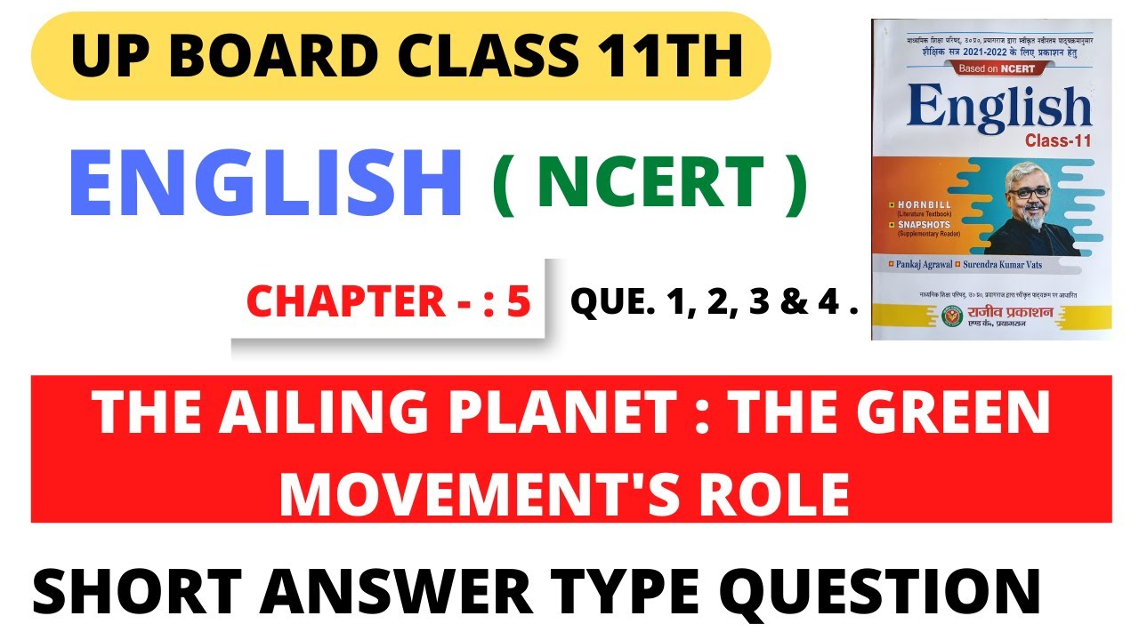 up board class 11 english lessson 5 the aling planet short answer type ...
