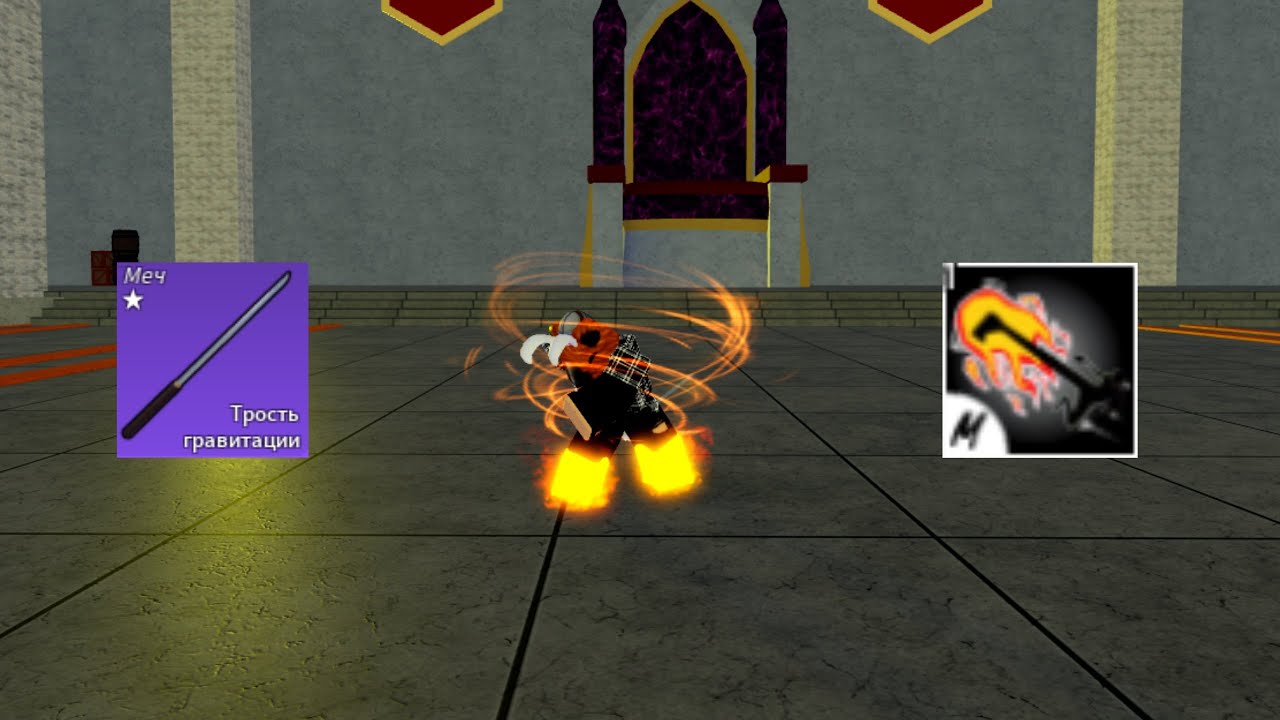 THE BEST DEATH STEP + GRAVITY CANE COMBO | BLOX FRUITS - YouTube