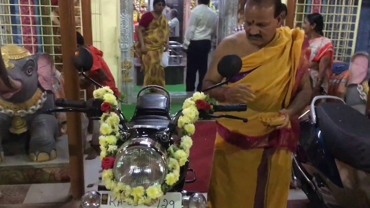 NEW BIKE POOJA - YouTube