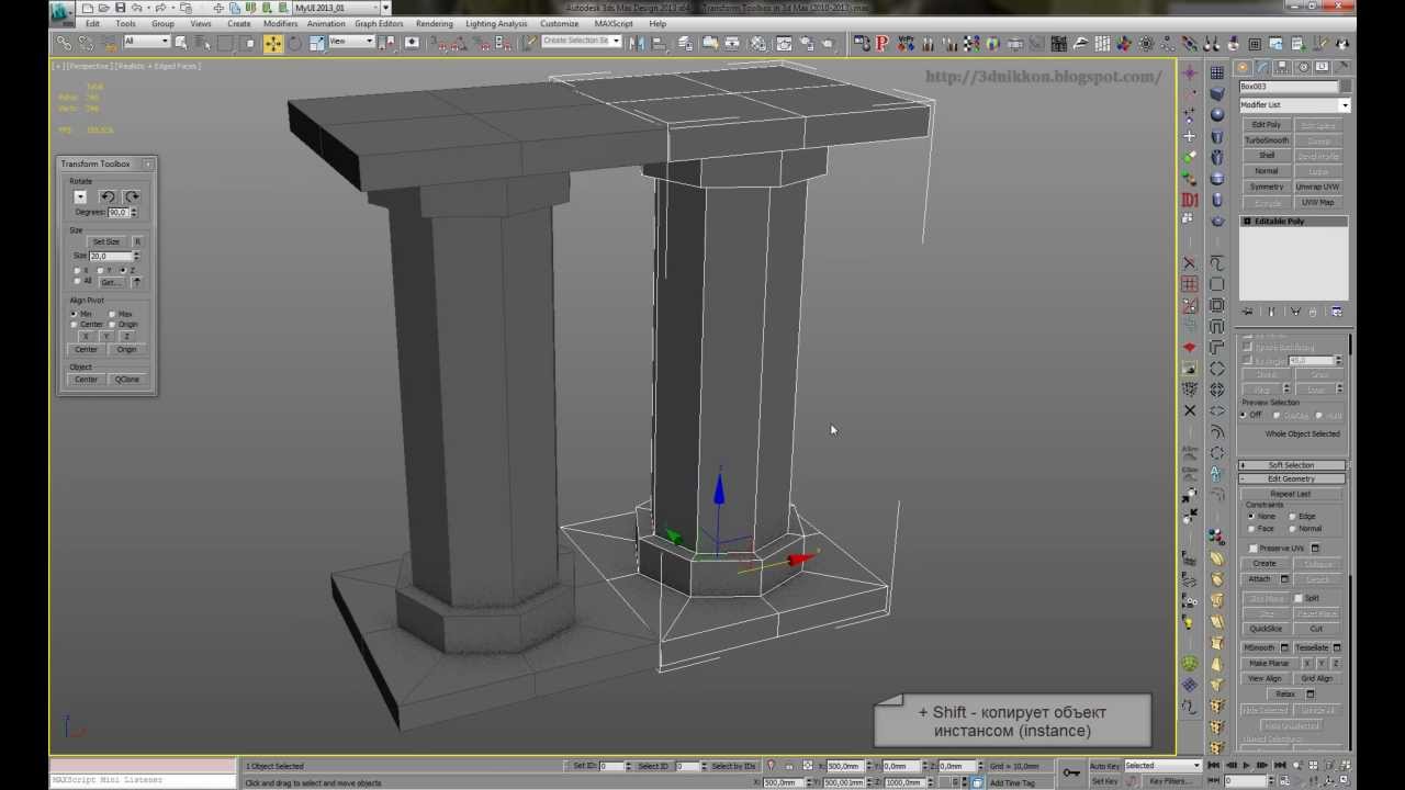 Transform Toolbox in 3d Max (2010-2013) - YouTube