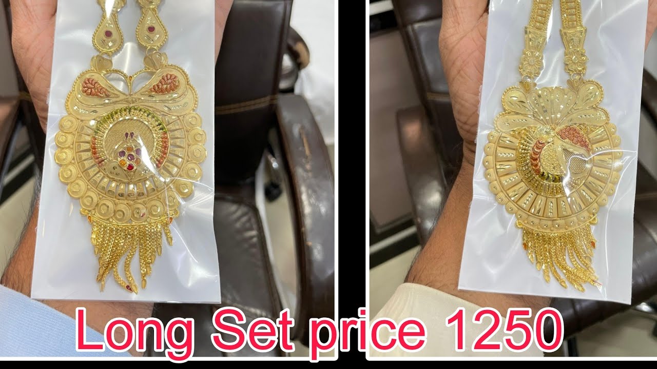1gm gold forming jewelry premium quite Long set mangalsutra booking ...