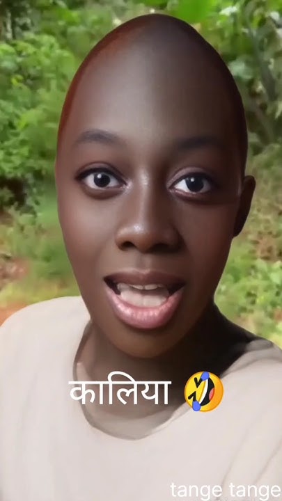 tange tange - YouTube