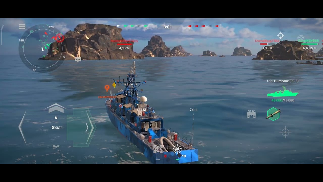 Naval battle of the Ukrainian Navy Морській бій Українських ВМФ🇺🇦💪💙💛 - YouTube