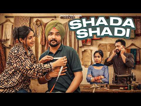 Shada Shadi | New Punjabi Movie 2026 | JaggieTv
